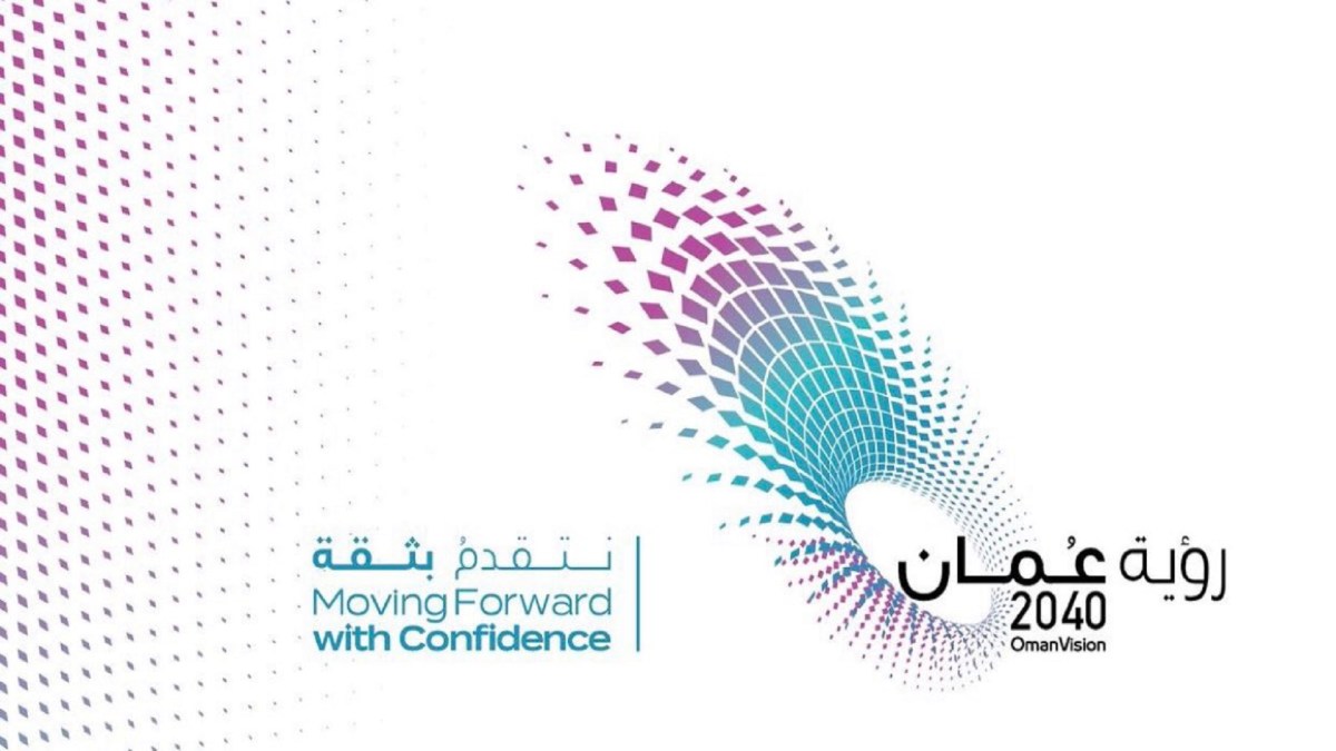 Oman Vision 2040: Maritime Projection Strategies and Geopolitics ...