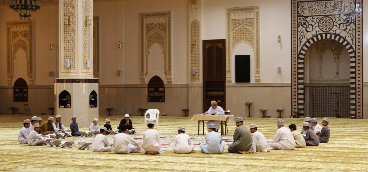 Ibadism in Oman: The Foundation of a State – OTRALECTURA