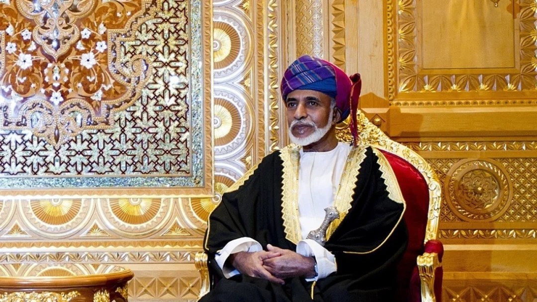 Sultan Qaboos: The Work of a Good Ruler – OTRALECTURA